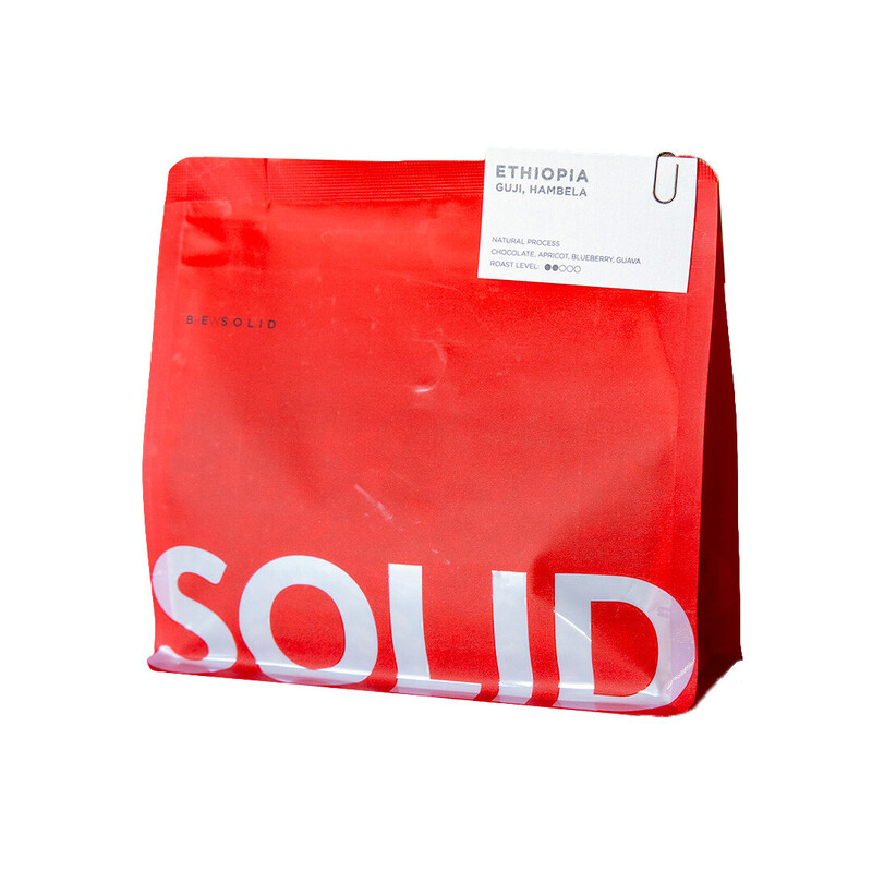 Ethiopia (Guji Hambela) - Single Origin - Solid Coffee Roasters